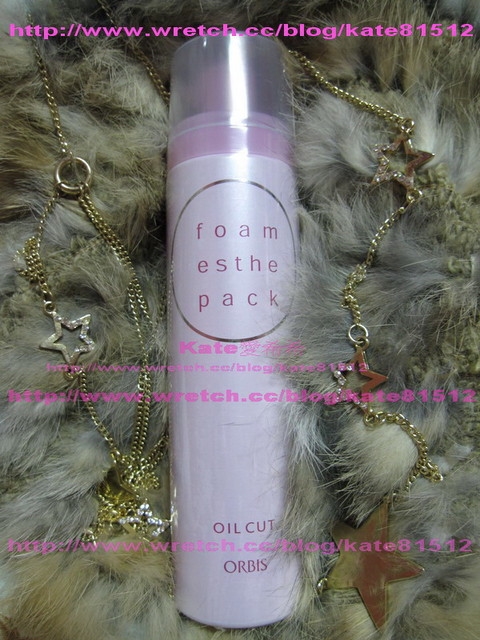 ORBIS 蒸氣泡泡面膜 Foam Esthe Pack - kate&希希兩人甜蜜世界部落格 - FashionGuide 華人時尚專業評鑑