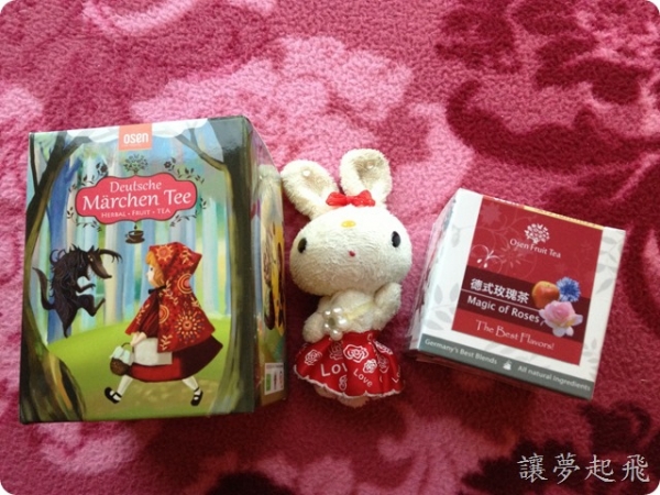 【體驗】歐森OSEN舒壓茶+德式玫瑰茶 - 讓夢起飛部落格 - FashionGuide 華人時尚專業評鑑