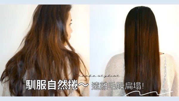 〔食記〕海角47號熱炒．南港展覽館站．特殊菜色等您來品嘗 - 三號珍珍的小天地部落格 - FashionGuide 華人時尚專業評鑑