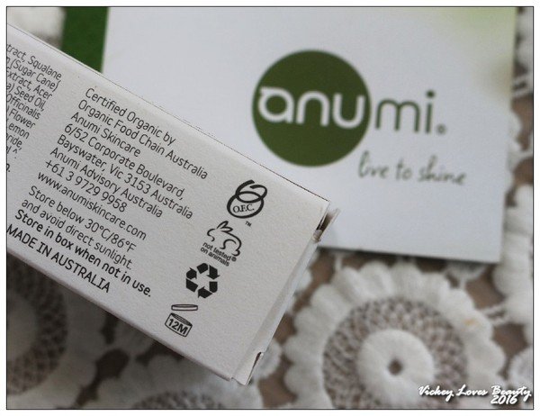 (保養)anumi淨肌系列-《淨肌植萃控油保濕日霜》 - Vickey Loves Beauty部落格 - FashionGuide 華人時尚專業評鑑