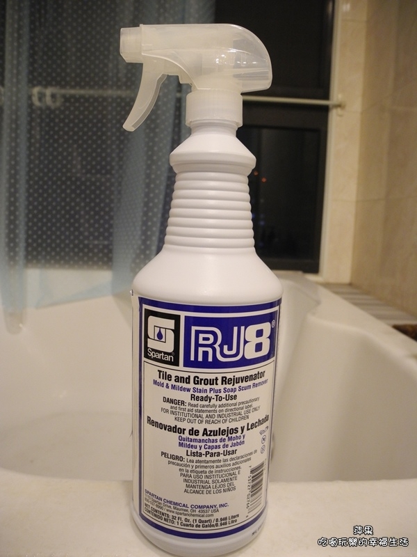 [體驗]浴室清潔一瓶搞定!!SPARTAN斯巴達RJ8環保配方強力抑黴除黴專家 - ♥萍果♥吃喝玩樂的幸福生活部落格 ...