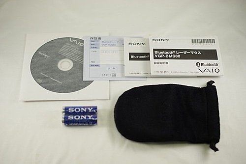 [分享]Sony VAIO VGP-BMS80 - 遠端操作專用藍芽雷射鼠 - 鄭蛋蛋的3C部落格部落格 - FashionGuide 華人 ...