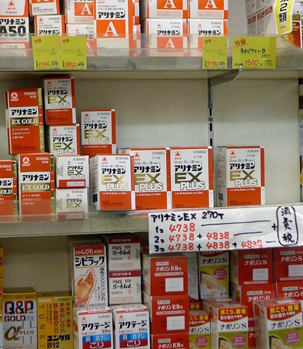 首推超便宜日本必買藥妝2014‧東京都上野阿美橫町‧OS DRUG第一、松本清第二(掃店圖多多) - 部落格 - FashionGuide ...