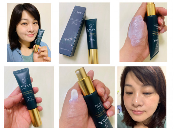 【臉部保養-防曬】SILVA ORIGIN®肌膚之源 輕透抗UV隔離修復乳 嬰兒等級無負擔物理防曬，低敏溫和植萃配方 x 輕盈潤色，全方位抗UV🌞 - wenjie部落格 ...