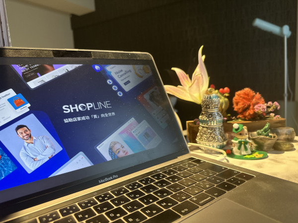 全球超過 500,000 個商家都在使用 SHOPLINE，新手賣家攻略一次解密開箱 - 北漂日本女子圖鑑-倪倪逛時尚 Ni Ni Fashion Pro部落格 - FashionGuide ...