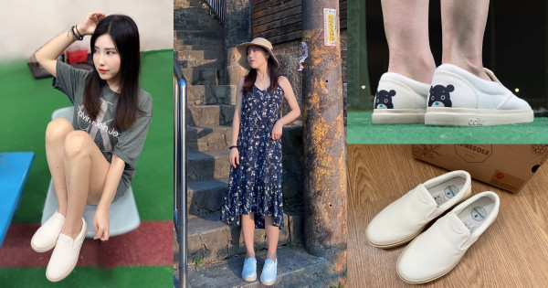 咖啡鞋｜LAB22·XpreSole Cody 咖啡防水休閒鞋・第一雙咖啡渣製造美鞋/小白鞋/輕量設計超好穿！ - KONU MELON部落格 - FashionGuide 華人時尚專業評鑑