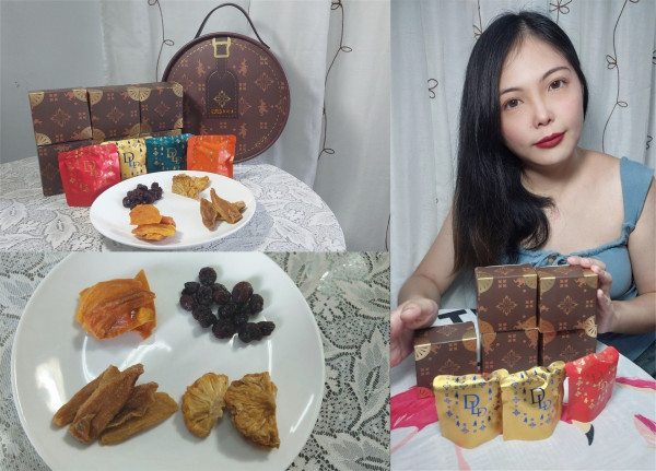 美食｜必買伴手禮推薦-Duo Li Duo多利多皇家禮盒，好吃新鮮美味果乾精緻送禮好選擇 - Cookie The Style餅乾小姐部落格 ...