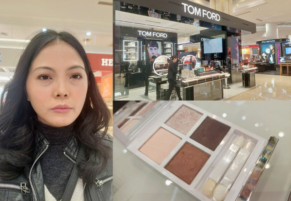 彩妝｜ 高雄漢神巨蛋TOM FORD聖誕節眼部彩妝體驗，︀聖誕閃閃迷濛的質感眼妝 - Cookie The Style餅乾小姐部落格 - FashionGuide 華人時尚專業評鑑