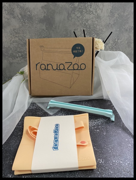 環保食物袋推薦】【RanuaZoo 翻轉食物包】耐熱可微波,環保外帶神器,所有美食簡單袋著走 - 寶貝長大記&自己的隨意心情部落格 - FashionGuide 華人時尚專業評鑑